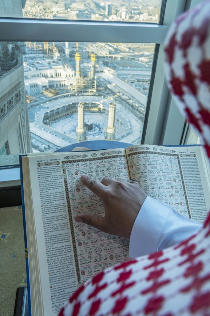 Pullman ZamZam Makkah - DELUXE ROOM, 2 Single Size Beds, Partial Kaaba View